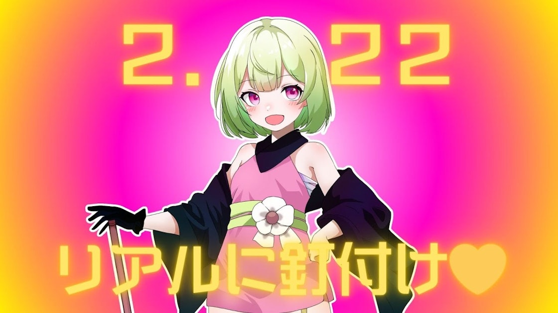 「LEMONAD」つるふぇったのおすすめ... | FanPicks | Vタレントとファンがつながるプラットフォーム