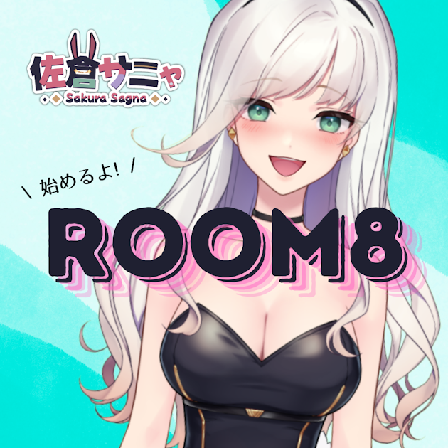 【Room8】 はじめました！ | FanPicks | Vタレントとファンがつながるプラットフォーム